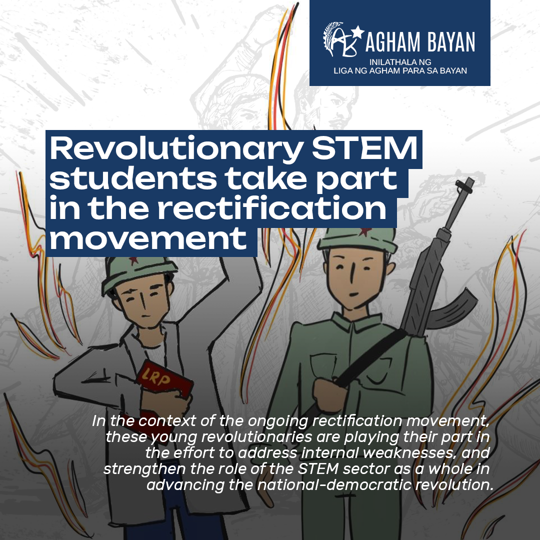 Revolutionary STEM students take part in the rectification movement ...